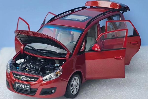 2010 JAC Heyue RS Hatchback Diecast Car Model 1:18 Scale [SD05H087]